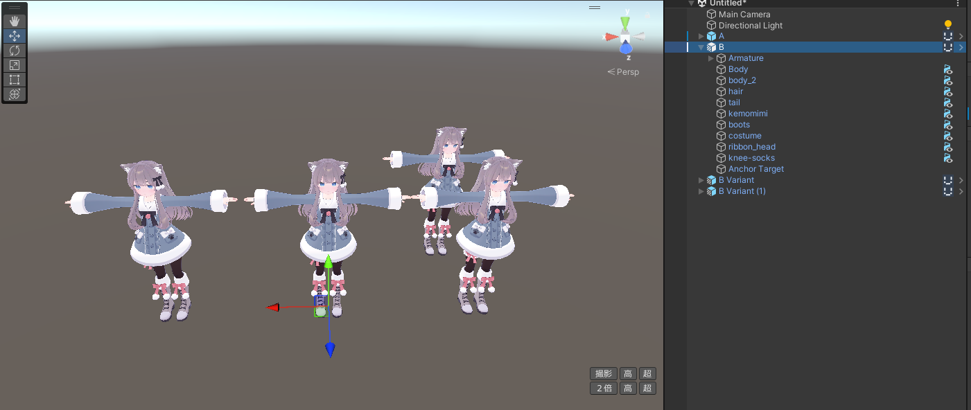 【便利】Prefab Variantで快適な改変をしよう！ | くろぼしめも