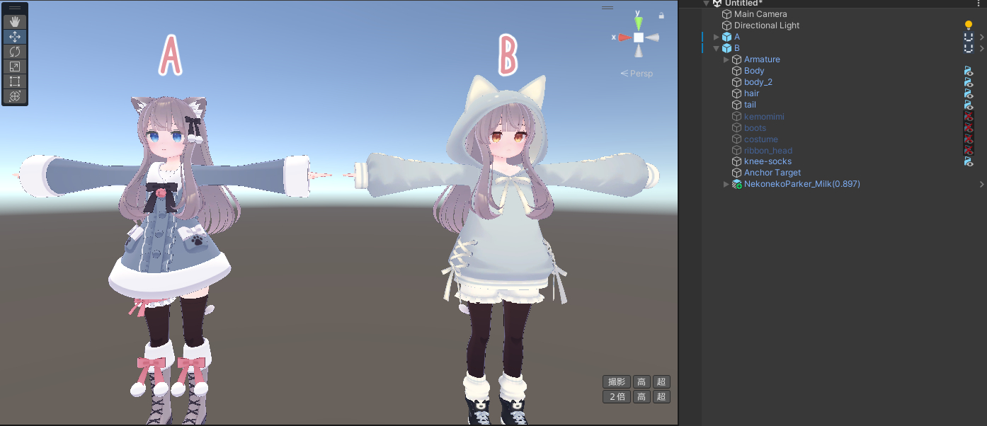 【便利】Prefab Variantで快適な改変をしよう！ | くろぼしめも