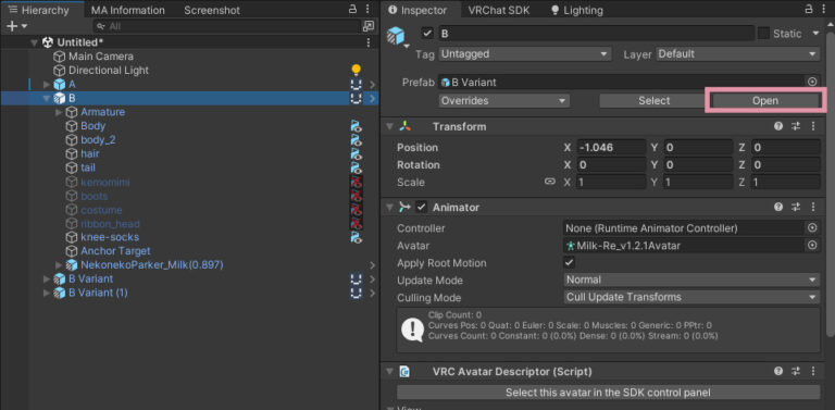 【便利】Prefab Variantで快適な改変をしよう！ | くろぼしめも